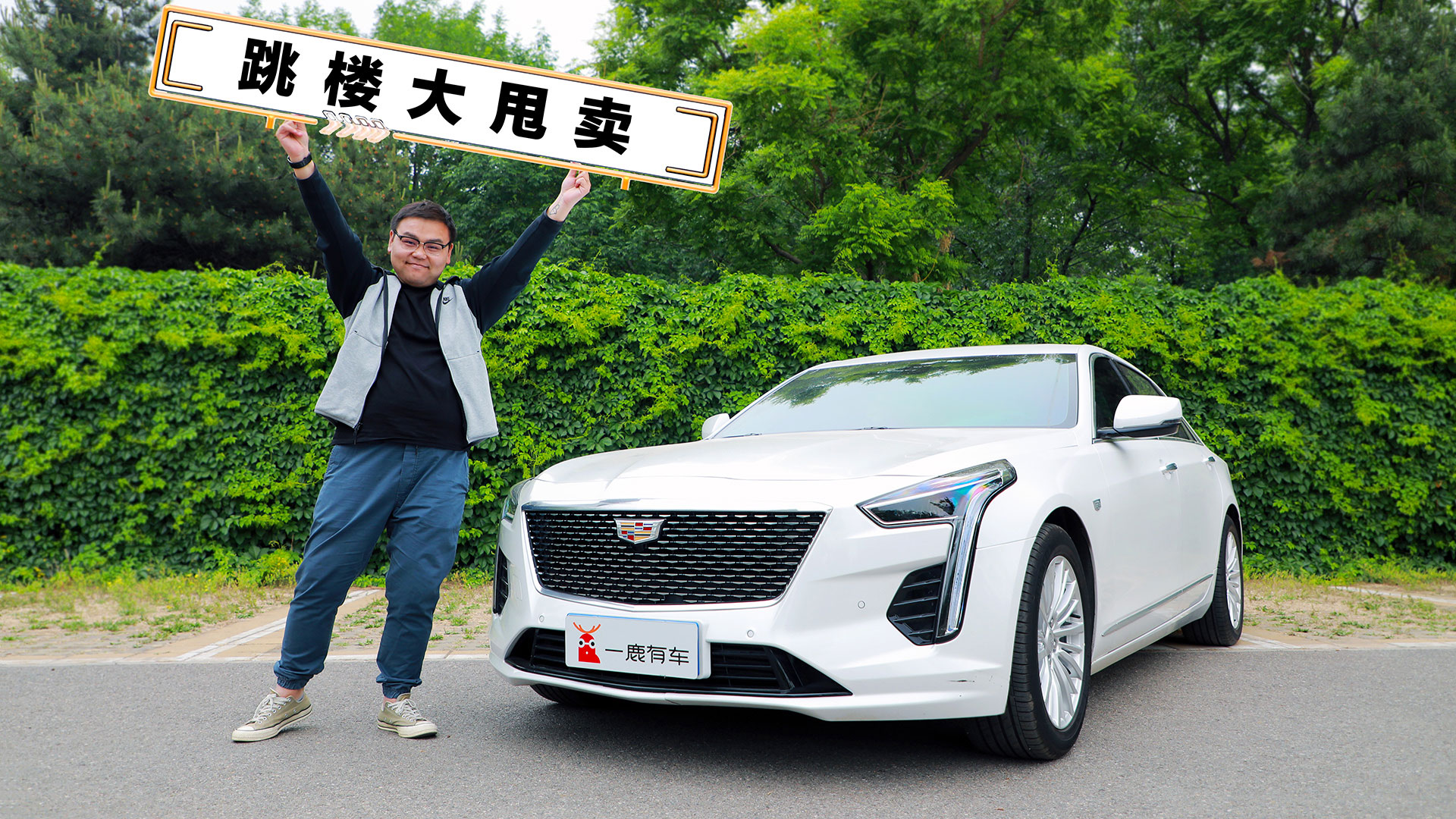 性价比最高四大合资车!居然有大众…
