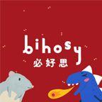 必好思Bihosy 