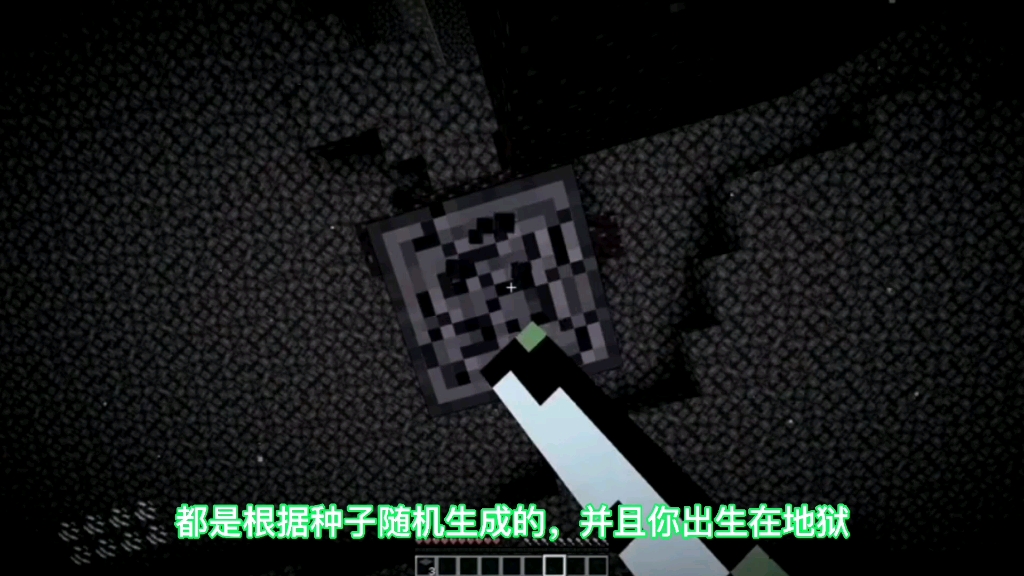 【一分熟】Dream/Goerge/Sapnap Minecraft,但我们不能离开地狱