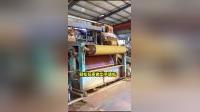 在家轻松造纸,就是如此简单#造纸机 #造纸工艺 #再生资源