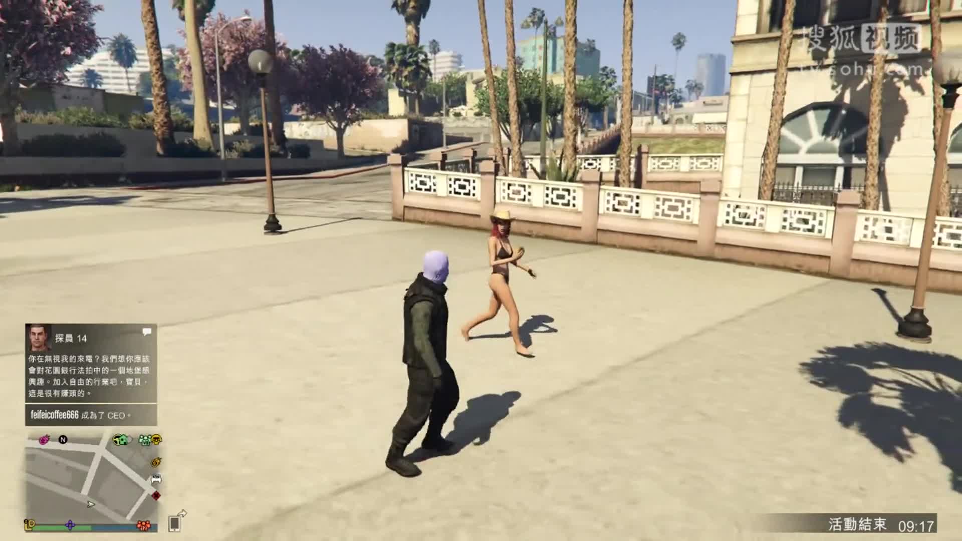 果果解说GTA5 侠盗猎车5线上模式 海边被追杀第70期
