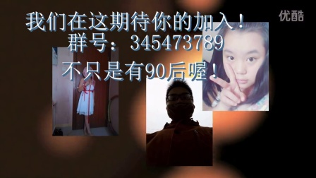 谈天说地宣传视频试用