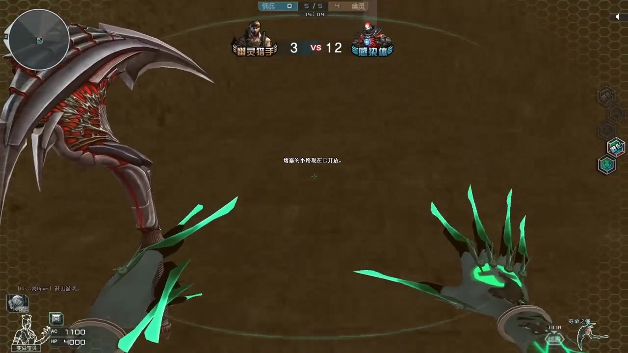 CF玩家自制生化追击:僵尸和人类都没法快乐的游戏图!