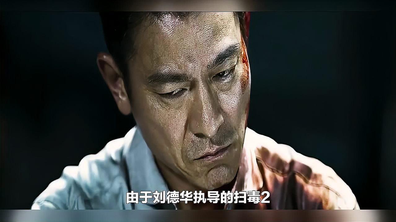 公司状告tp钱包刘德华官网地址抄袭索赔9999万