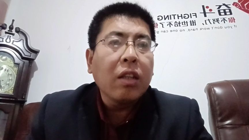 干实体的真心体会