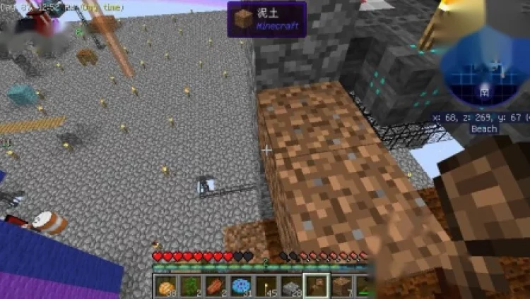 多组模组生存EP 1