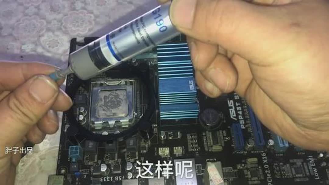 电脑高温死机 卡顿 看下是不是这个小问题 一毛钱解决 流畅如初