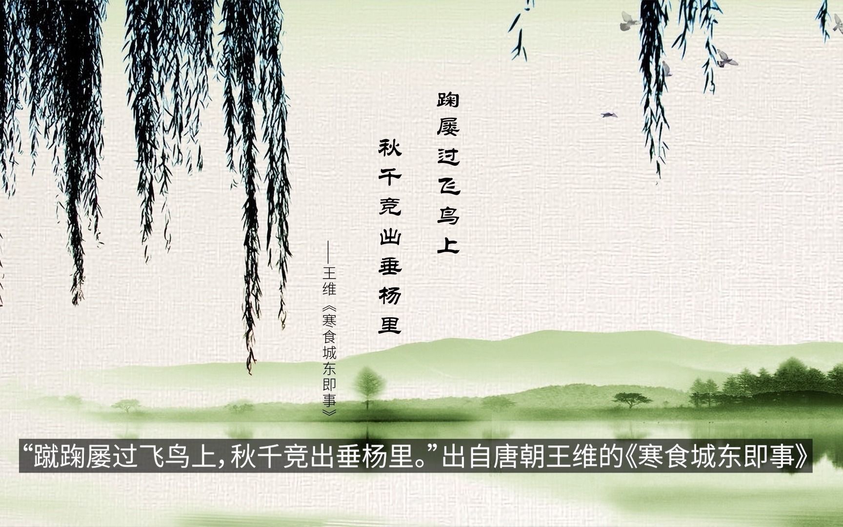 FIFA前10唯独意大利缺席卡塔尔世界杯 中国元素无处不在