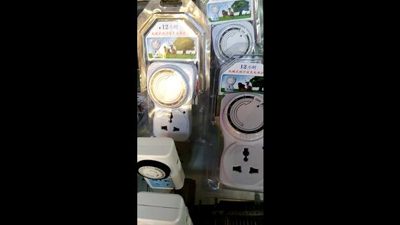 摆地推了60分钟15分钟水泵定时器12小时充电定时器自动断电