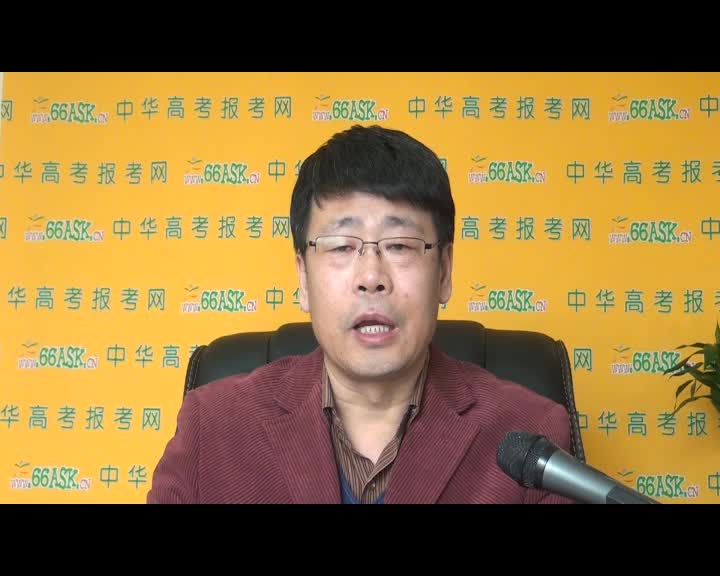 ....一本院校是根据什么定位A段和B段,同时为何B段院校比A段分数要高