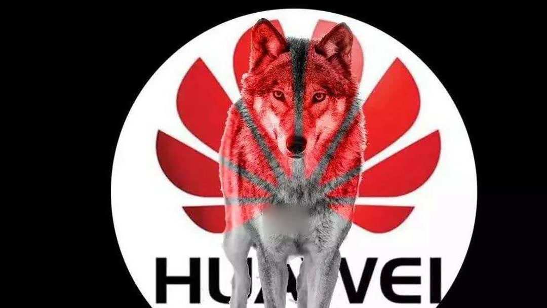 华为 HMS 全球应用创新大赛正式开启:100 万美元奖金