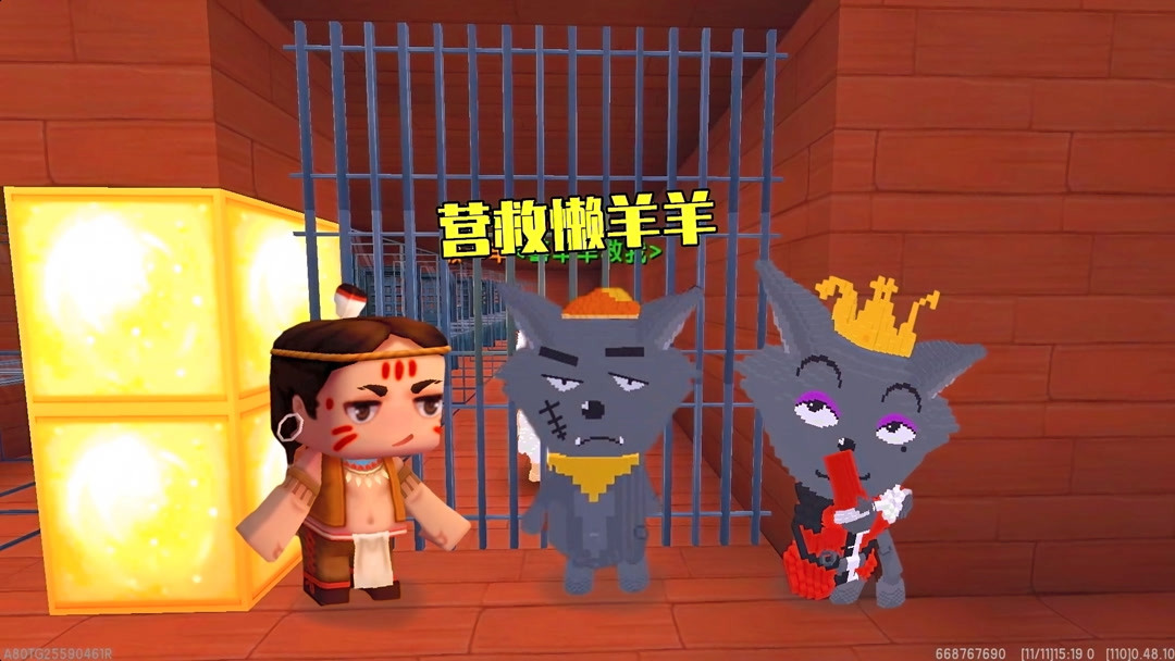 迷你世界573:我去救懒羊羊,结果遇上灰太狼,能打败它吗?