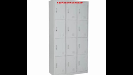 江苏省:苏州市钢制文件柜、资料柜、档案柜、办公室文件柜、板式...