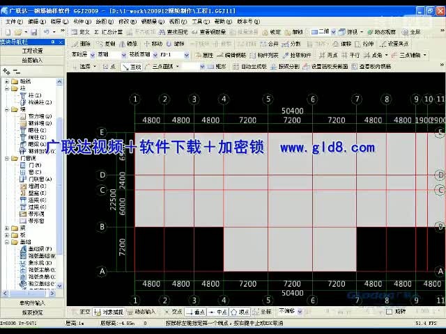 加密锁加密狗破解版免费下载