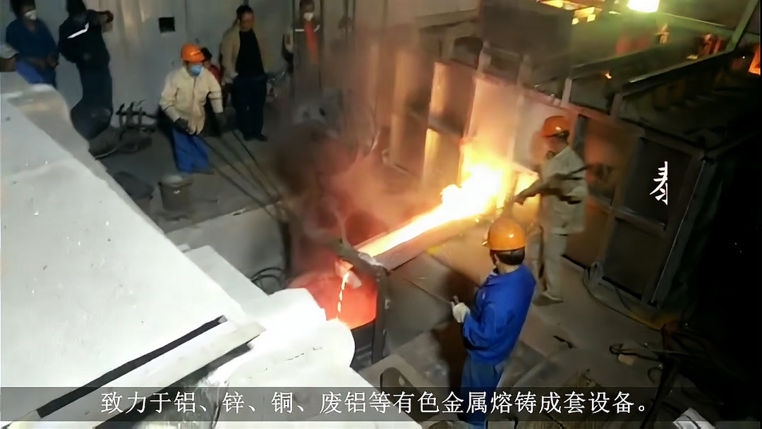 实拍废铜废铝熔炼炉视频 3T燃油铜熔化炉客户使用现场