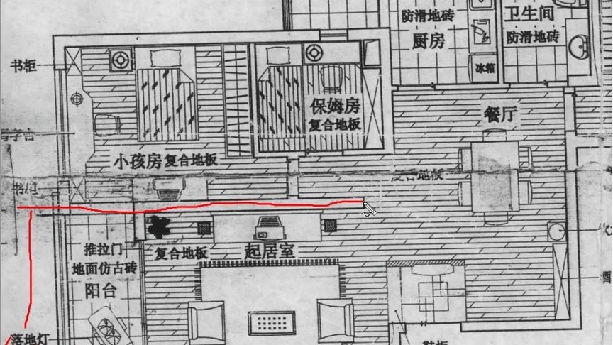 教你用CAD画住宅图