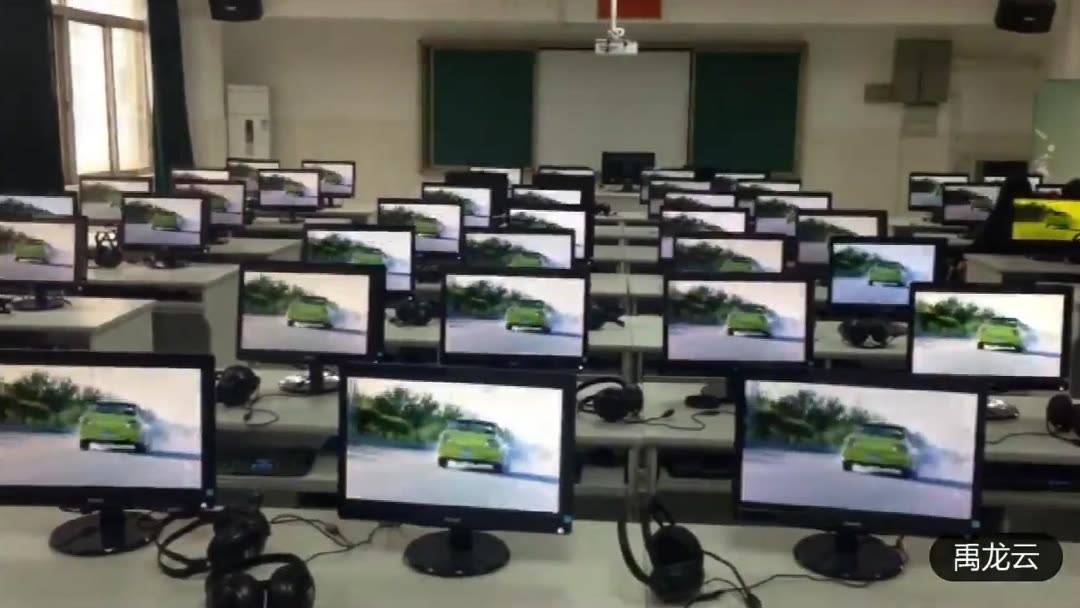 云教室好不好看视频效果就知道