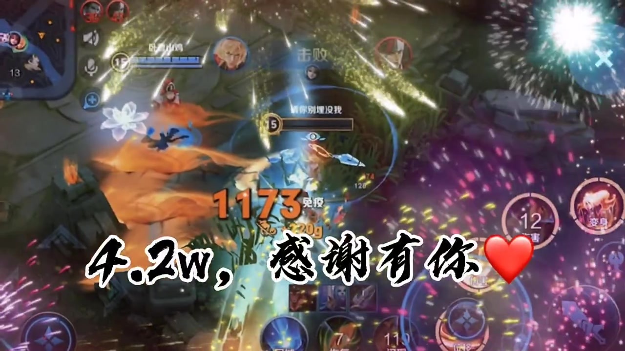 QQ不响了,微信也停了,视频也全部刷成文案