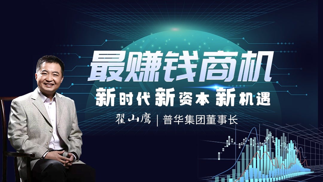 16.做事过程重要,过程对了结果也会正确