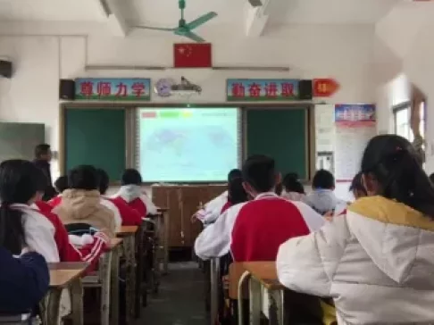 2019-2020学年第一学期七年级地理《世界的语言和宗教》潭水中学刘律