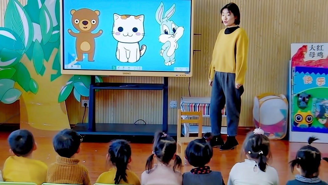 中班数学活动《有趣的排序》