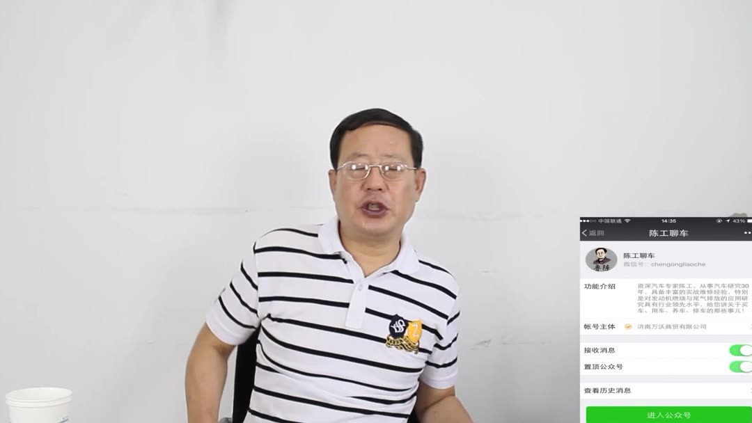 烧机油的车一定比不烧机油的车跑的公里数要多吗?听听老司机的