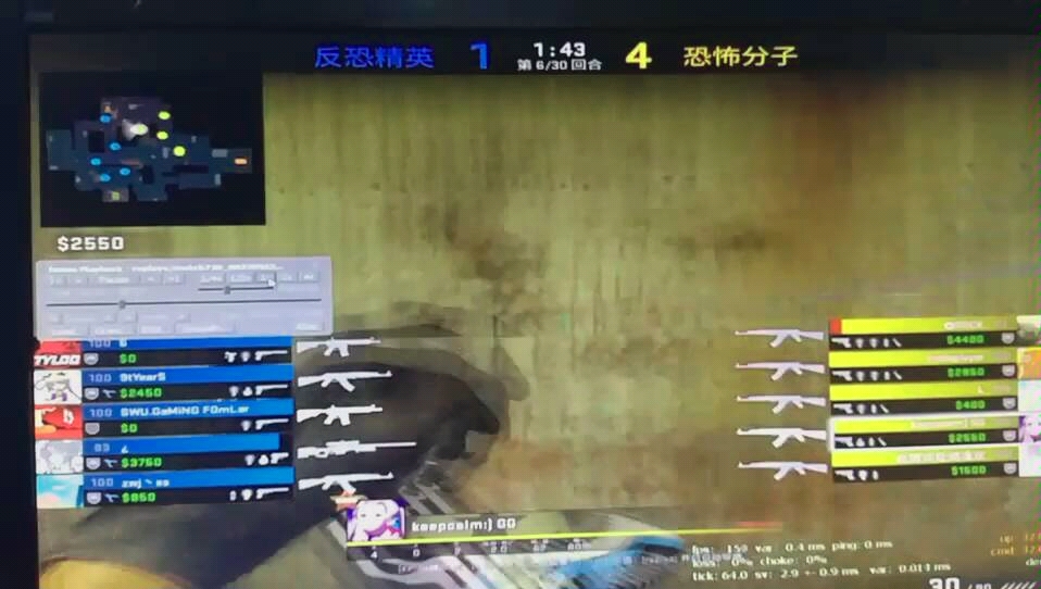 【CSGO录像:快一个月没打,保段局遇神仙】