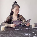 阿密占星 
