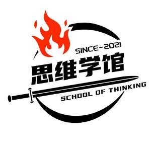 Jack杰克汉堡 
