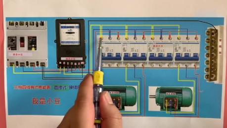 三相电表接线图及接线方法