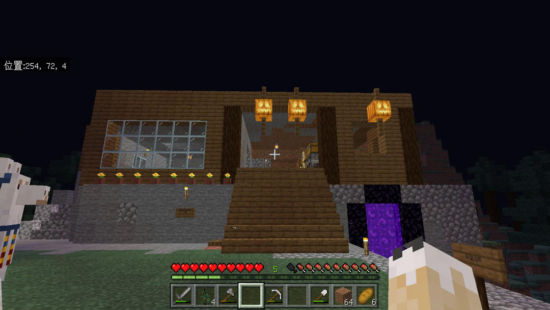 全面装修【我的世界联机实况3f】冰轩