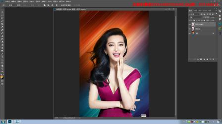 古韵轩Photoshop教程029-正片叠底.mp4