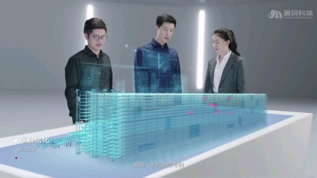 企业宣传片案例来啦~