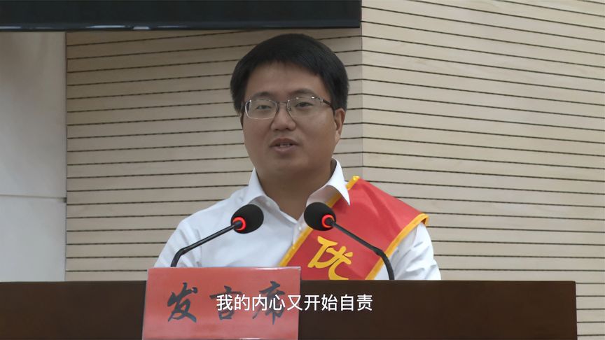 洛宁县庆祝第38个教师节暨表彰大会河底镇下营小学校长赵强伟发言
