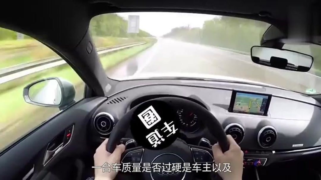 开车开的是安全, 这一份汽车质量排行榜有没有出乎你的意料呢