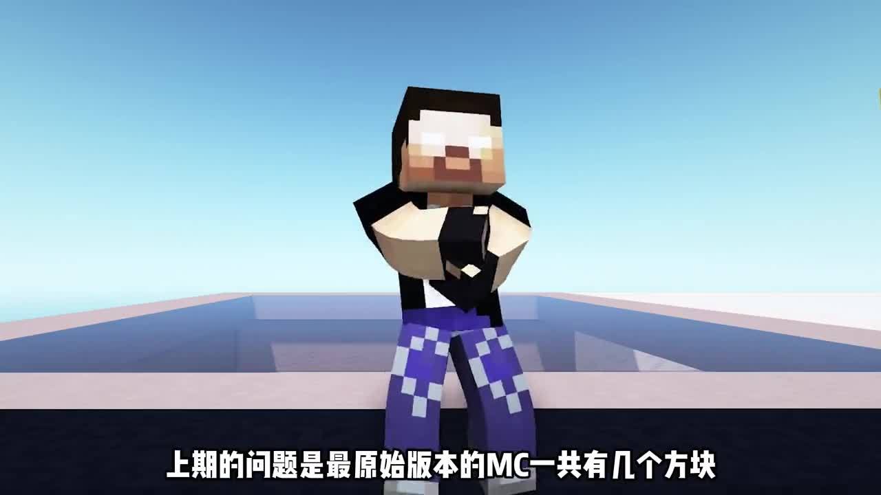 我的世界那些最强武器-你知道吗?