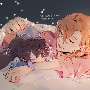 拖作业的小妖精 