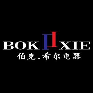 西安伯克希尔吊顶 