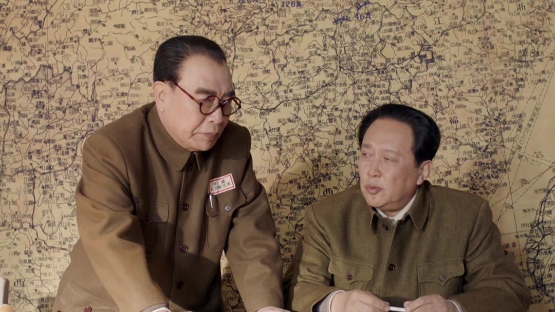 《换了人间》毛主席授权下线你觉得好就打