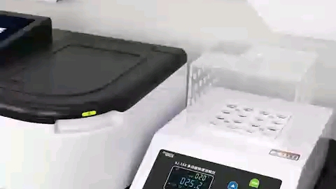 GNST-900S型cod氨氮总磷总氮检测测定分析仪操作教程