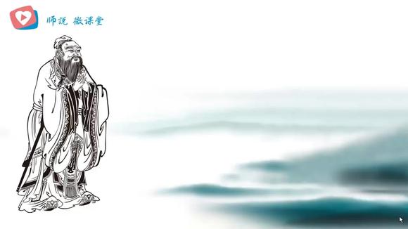 夸张-修辞 第三讲-初中语文基础知识积累与应用