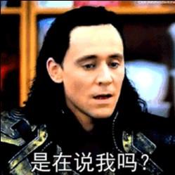 牛顿的未读消息 