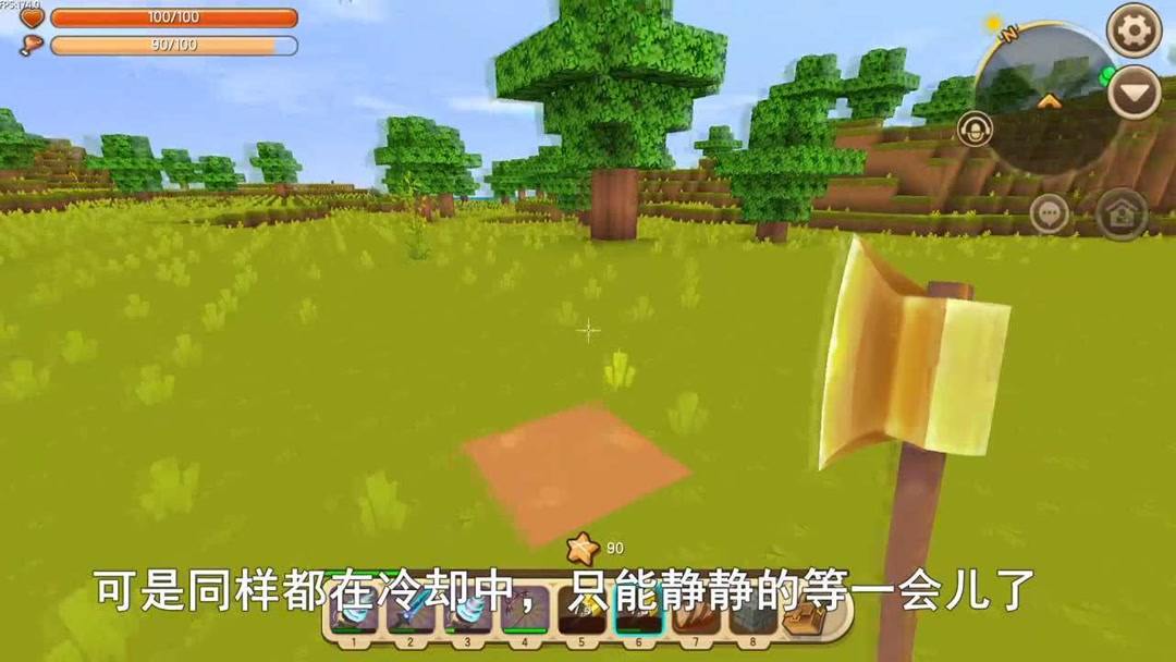 迷你世界小宇:为了把空地好好装饰一下,小宇要大力发展林业!