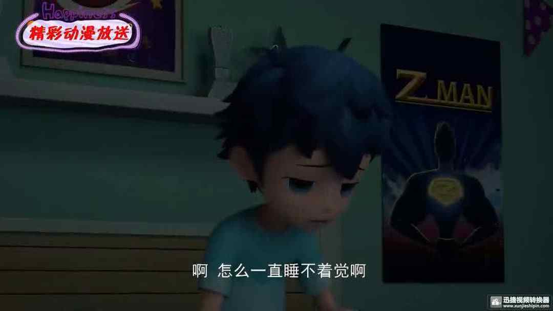 羽羽的动漫乐园:注意,功能饮料含有兴奋剂,小朋友不能乱喝!