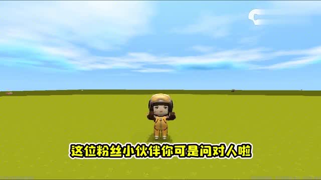 迷你世界教程:大吉制作无限刷石机,再也不用担心石头紧缺的问题