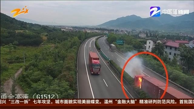 聚焦12·2全国交通安全日:疲劳驾驶猛于虎 事故频发隐患大