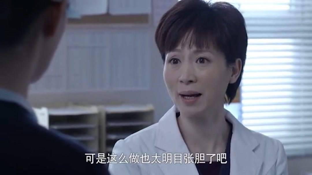 产科医生40:林医生怪肖程抢她手术,居然还说了课题组的事