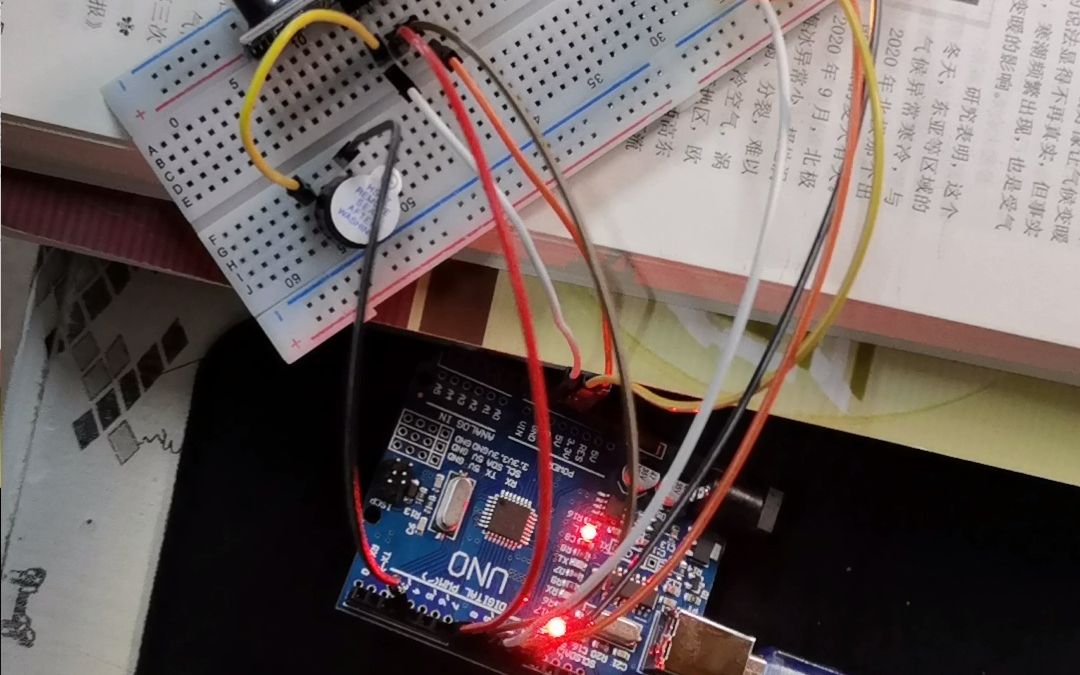 用arduino制作倒车雷达