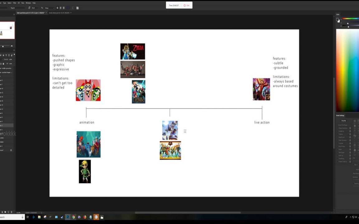 叶汁治愈系商业插画精品课课程表jiu237890