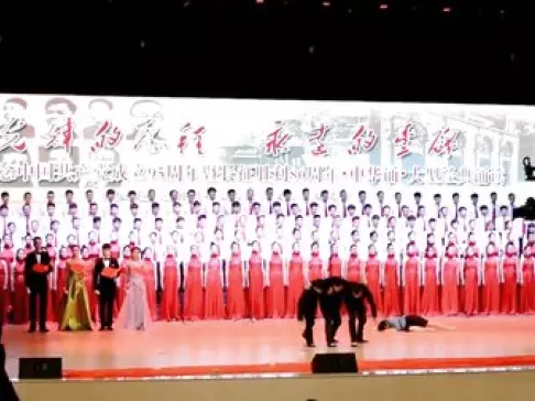 2016年滨州职业学院建筑工程学院大型经典诵读